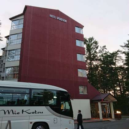 ホテル無事到着です。 | 松阪市立中部中学校